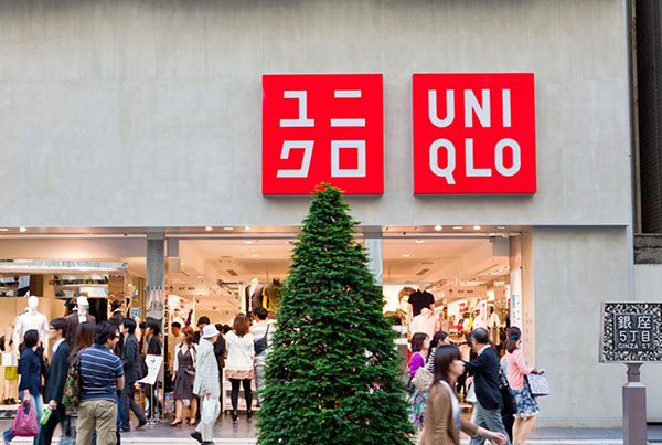 Uniqlo của Fast Retailing đạt doanh thu cao kỷ lục năm thứ 3 liên tiếp ...