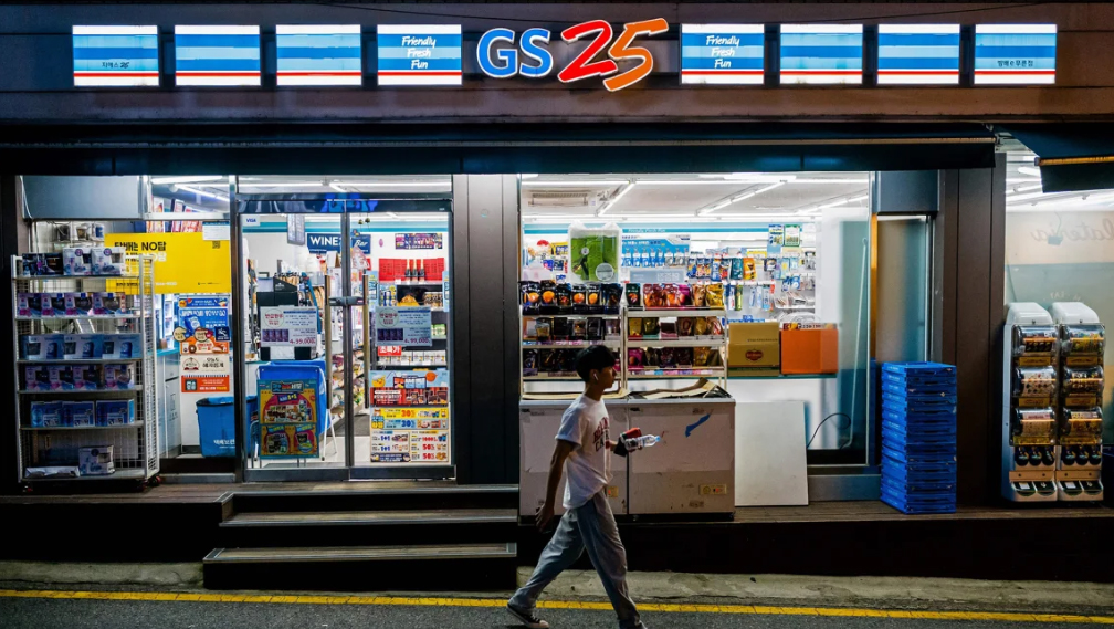 Doanh nghiệp Việt Nam đứng sau chuỗi GS25 là ai? - MarketingTrips