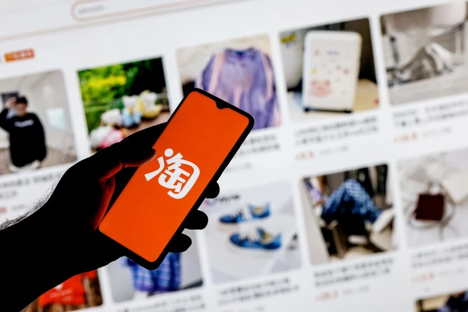 Chiến lược mới của Taobao trong bối cảnh AI đang được ứng dụng mạnh mẽ - MarketingTrips